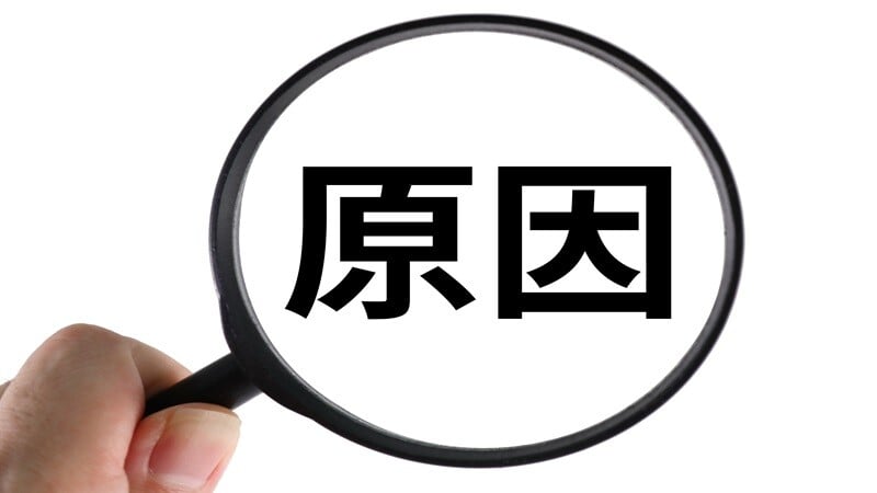 429 Too Many Requestsとは？原因と対処法を解説｜BtoBマーケティングお役立ち情報｜株式会社クリエイティブバンク