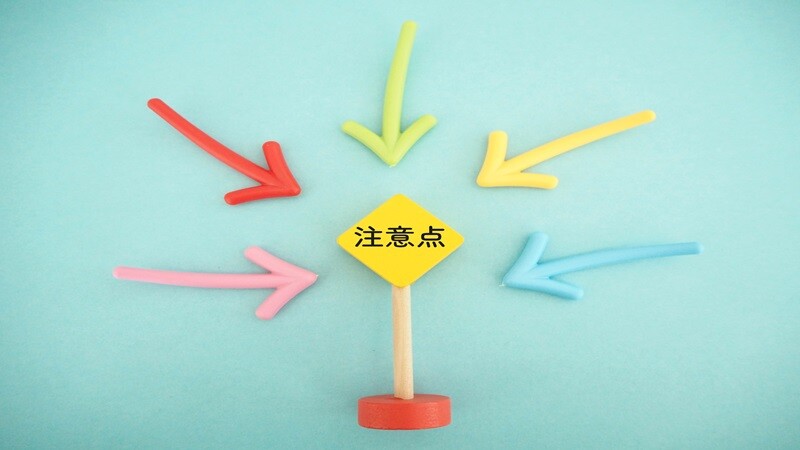 GA4のデータ保持期間とは？変更する方法や14カ月以上を設定する方法など｜BtoBマーケティングお役立ち情報｜株式会社クリエイティブバンク