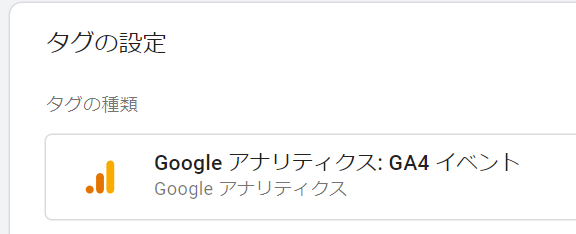 GA4のスクロール率とは？計測方法や拡張計測機能の設定方法を解説｜BtoBマーケティングお役立ち情報｜株式会社クリエイティブバンク