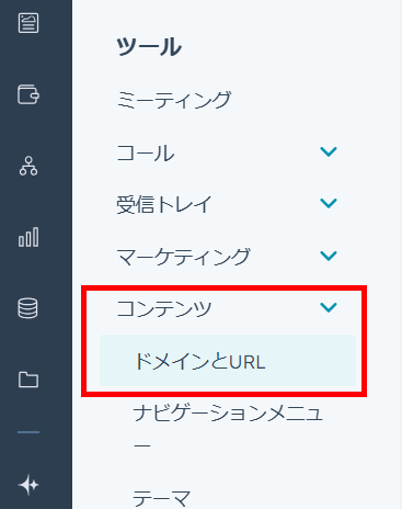 HTTP 301(301リダイレクト)とは？設定方法や注意点を紹介｜BtoBマーケティングお役立ち情報｜株式会社クリエイティブバンク