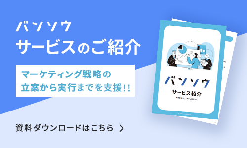 【解決】Windows アップデート エラー 0x80070002の原因と対処法｜study｜株式会社クリエイティブバンク